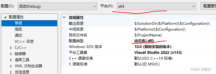 C通过dll调用带参数的c代码：传递字符串、返回int和int数组c调用c 字符串参数 Csdn博客 
