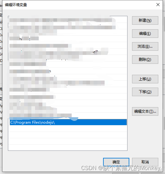 node.js安装-新手指导安装版（超详细）_tools for native modules-CSDN博客