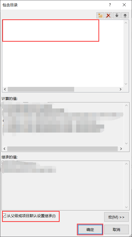 error MSB6006: “CL.exe”已退出，代码为 5 问题解决_error msb6006 cl.exe已退出-CSDN博客