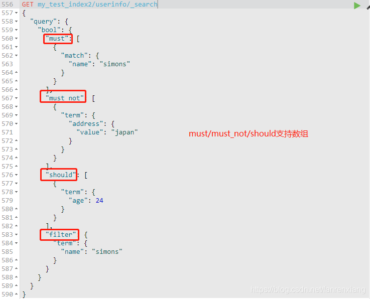 ES 查询语法 Query DSL_es查询语法-CSDN博客