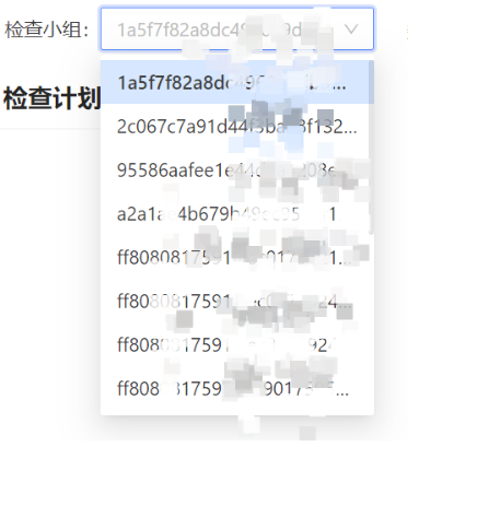 JECloud 运行前端模块所遇到的问题（持续学习汇总）-CSDN博客
