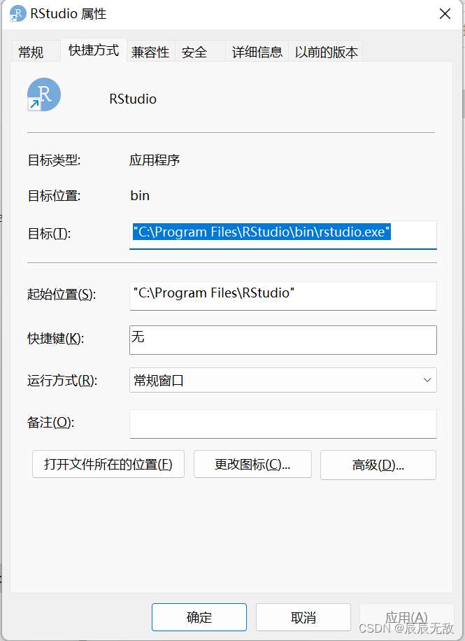 R语言“unable To Install Packages“ Csdn博客
