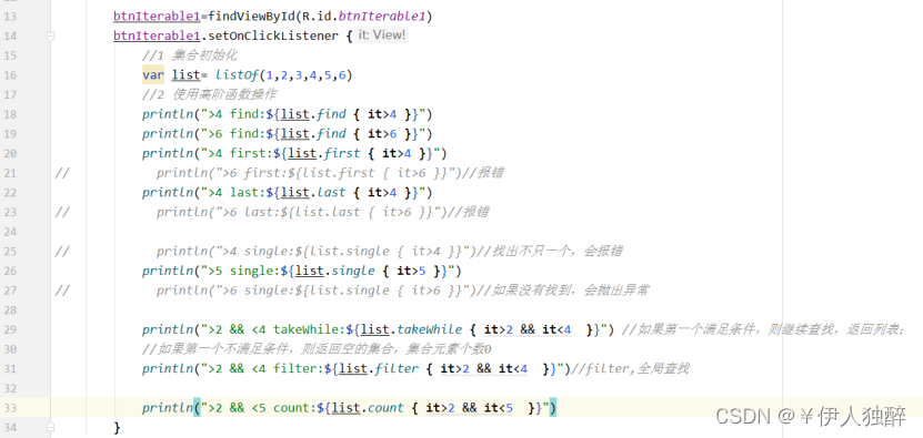 十二、kotlin进阶学习:一、lambda 表达式;二、高阶函数;kotlin Lamda入参 Csdn博客