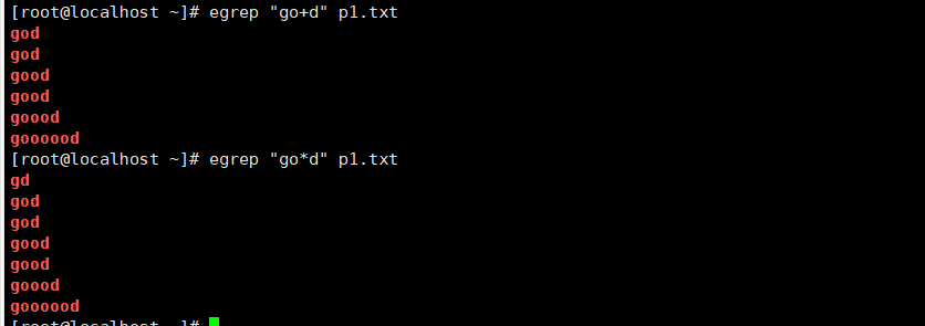 Shell脚本之正则表达式_shell脚本中正则匹配-CSDN博客