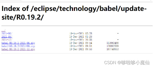 安装CubeIDE_cubeide安装-CSDN博客