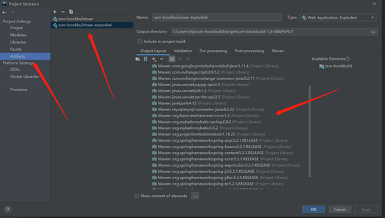 解决com.mchange.v2.c3p0.DriverManagerDataSource Could not load driverClass com.mysql.cj.jdbc.Drive ...