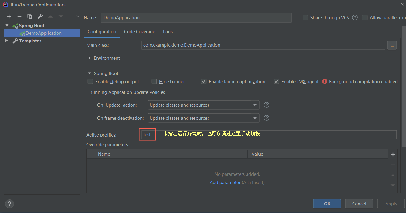 Springboot Mybatisspringbootmybatis Csdn博客