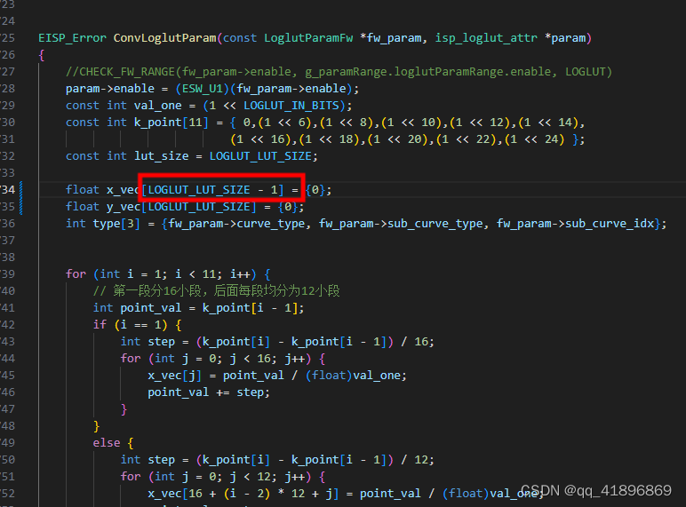 stack smashing detected 程序运行时检测到堆栈破坏或溢出_*** stack smashing detected ***: terminated-CSDN博客