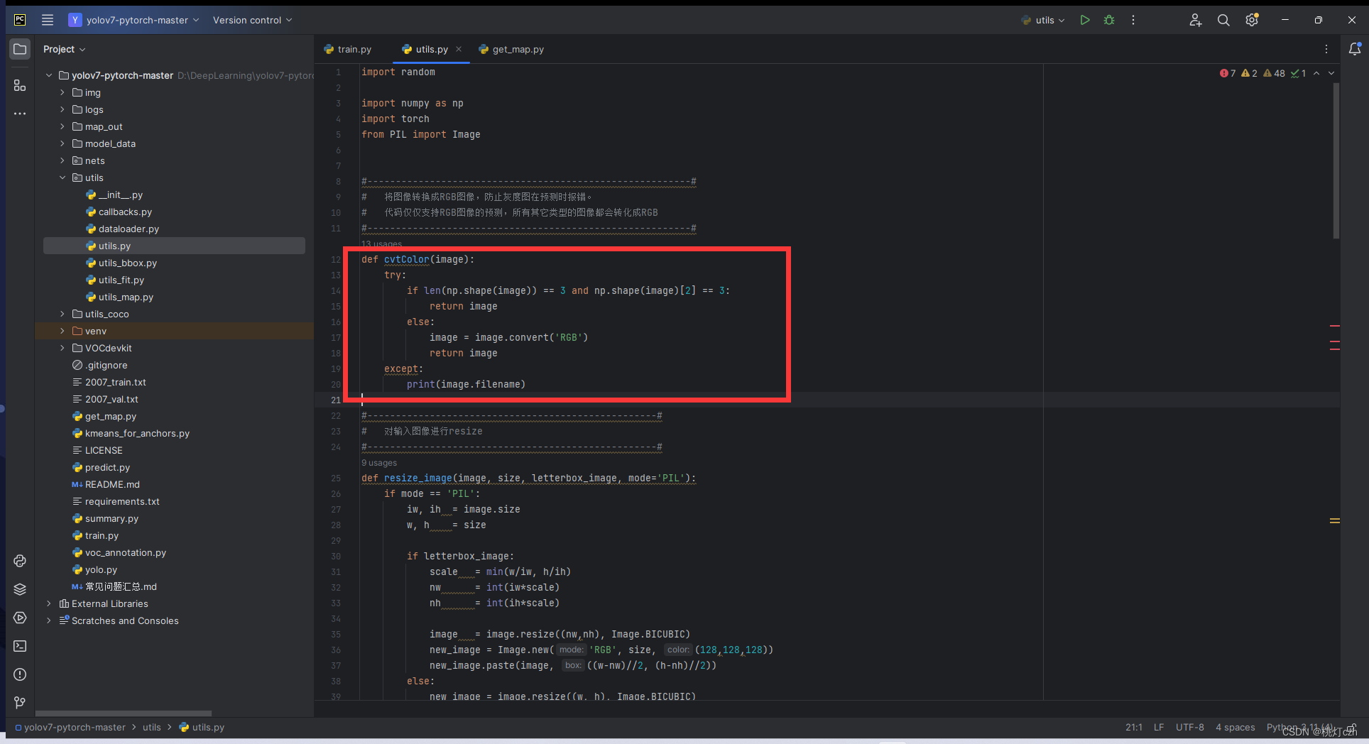 Bubbliiiing yolov训练模型踩坑记录_oserror: caught oserror in dataloader worker ...
