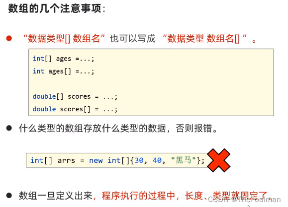 java基础_本关任务:定义名为 print 的静态方法,携带一个参数,无论该参数是 int 型、double-CSDN博客