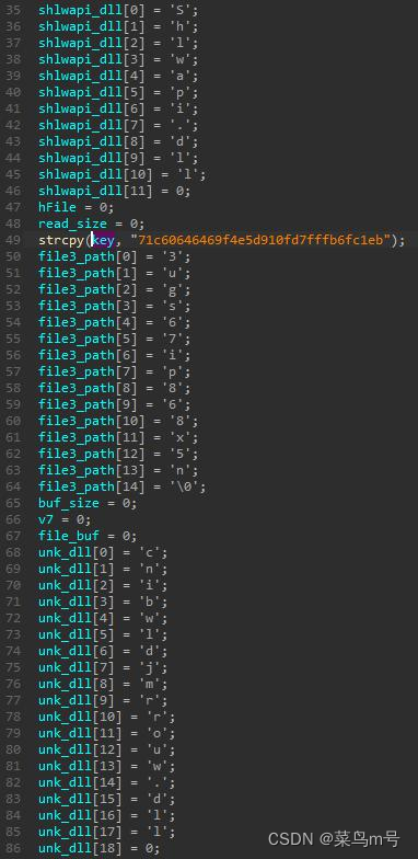 分析NSIS打包的恶意软件思路和实例_nsis解包-CSDN博客