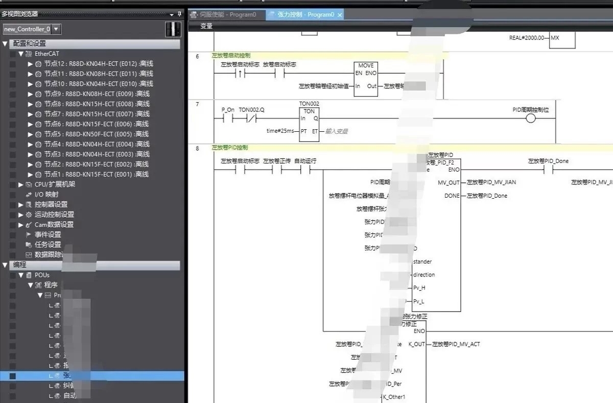 欧姆龙PLC项目程序NJ系列模切机程序_欧姆龙模切机程序_「已注销」的博客-CSDN博客