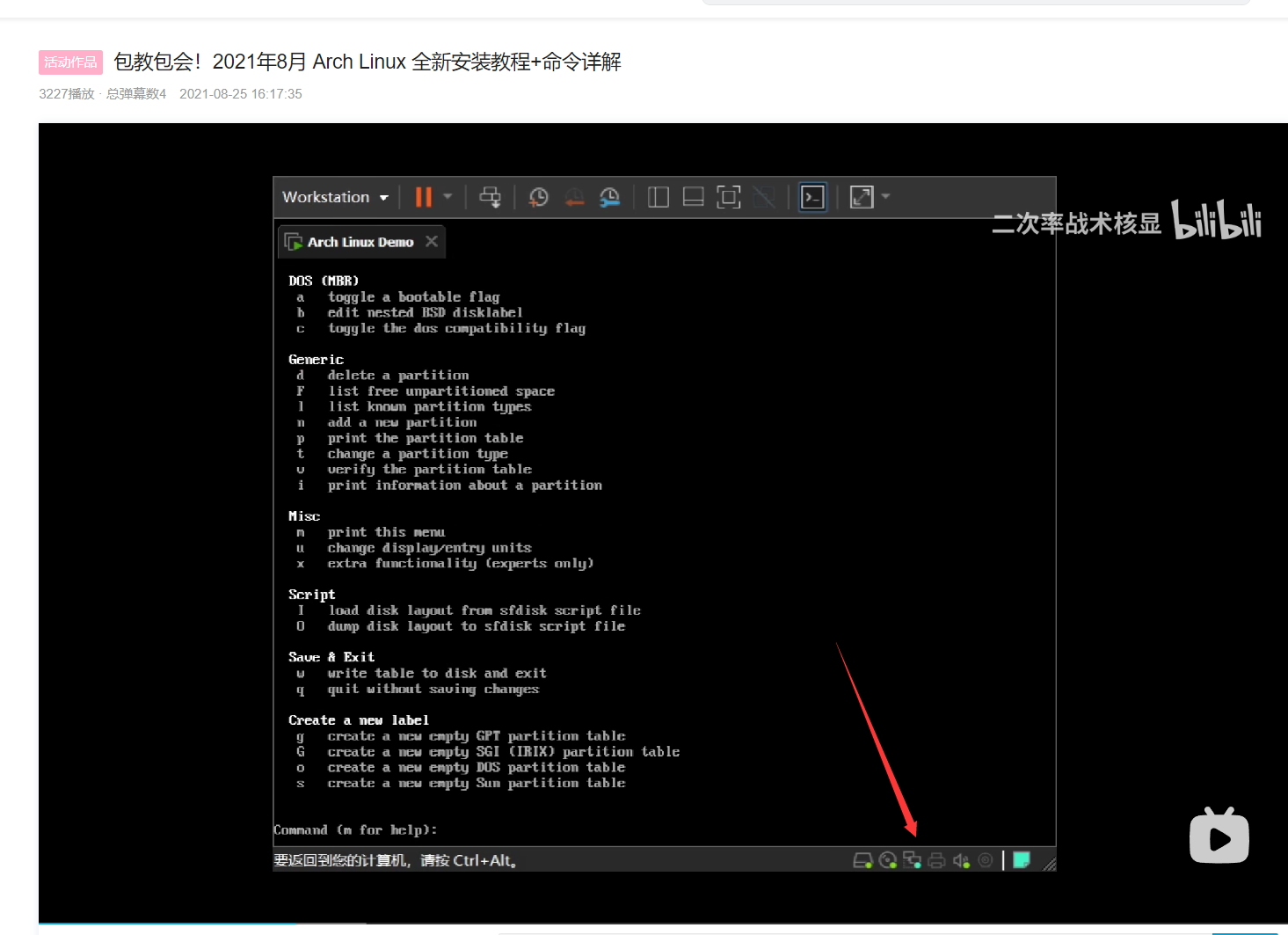 [CTFSHOW]CTFSHOW击剑杯 部分WP_cortexscan-CSDN博客