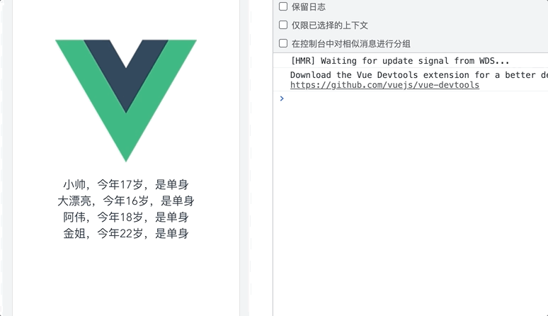 Vue双向绑定不生效、对象中的属性值发生改变页面不会重新渲染问题解决办法vue3x自定义双向绑定 值不一致 Csdn博客 