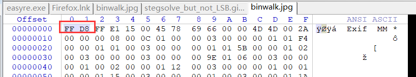 两道图片隐写的ctf题ctf 隐写 Csdn博客 
