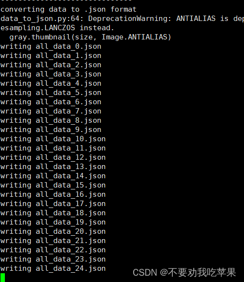 【论文代码】Federated learning benchmark LEAF详解（二）_leaf federated learning-CSDN博客