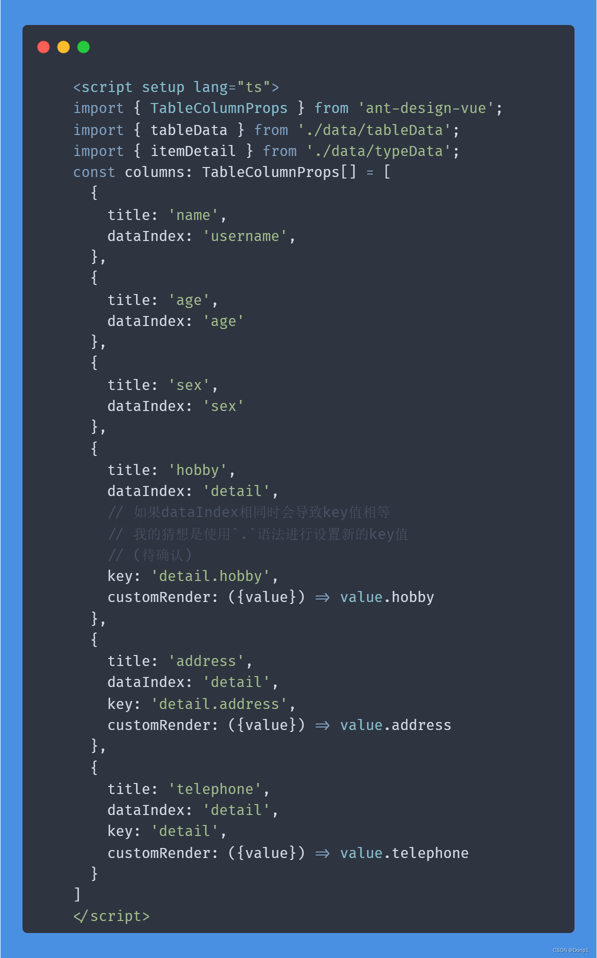 『记录篇』之Ant-design-vue_ant design of vue在线写md文章-CSDN博客