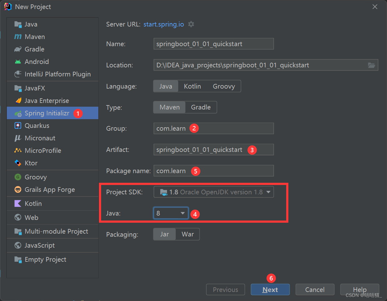 SpringBoot基础篇 (1)— 入门案例、简介_springboot中parents代码-CSDN博客