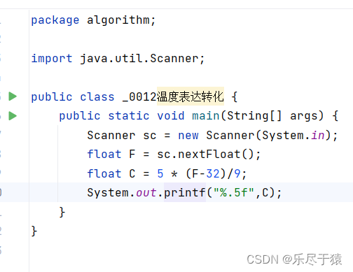 温度表达转化(洛谷)java代码java摄氏度华氏度转换 Csdn博客 6682