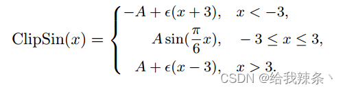 CircuitNet: A Generic Neural Network to Realize Universal Circuit Motif Modeling_回路神经网络 ...