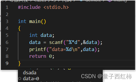 C语言学习（3）printf与scanf_nptfcx-CSDN博客