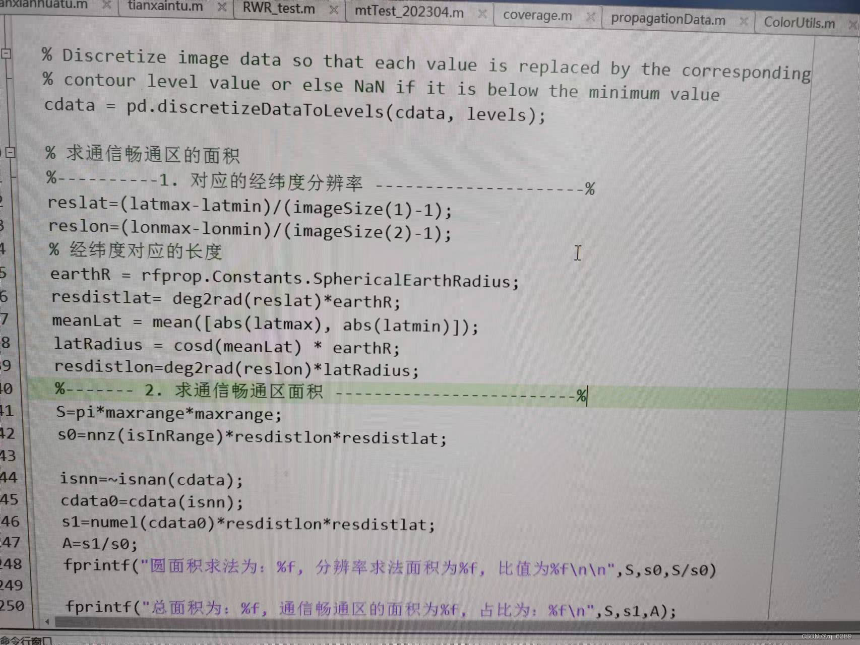 利用Matab进行覆盖计算----战术计算——轨迹绘制 ---Visualize Viewsheds and Coverage Maps Using Terrain 剋求面积和等高线图_计算 ...