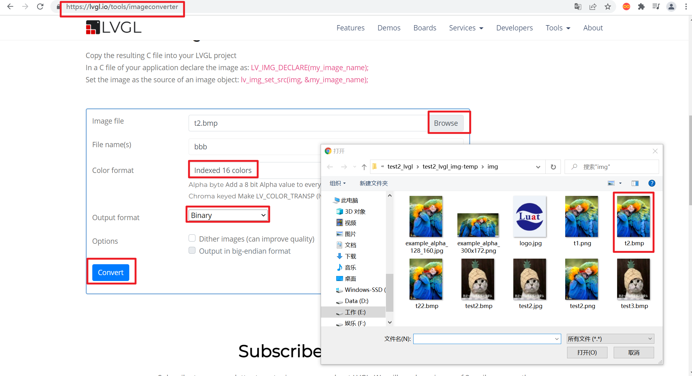 【Luat-air105】2.2 lvgl显示图片bin格式_lvgl 显示大文件-CSDN博客