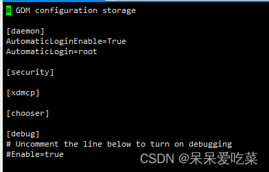 CentOS7设置开机自动登录root用户？_centos默认root登录-CSDN博客