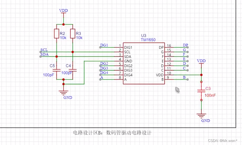 tm1650爱芳c电路_tm1650 限流-CSDN博客