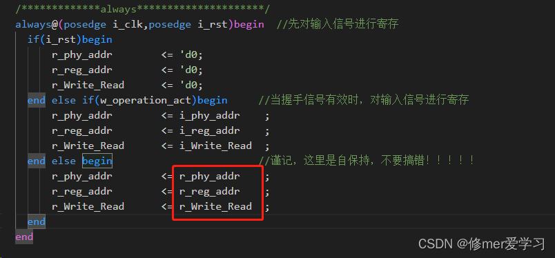 Udp架构设计 以太网pyh芯片学习笔记phy Address Csdn博客