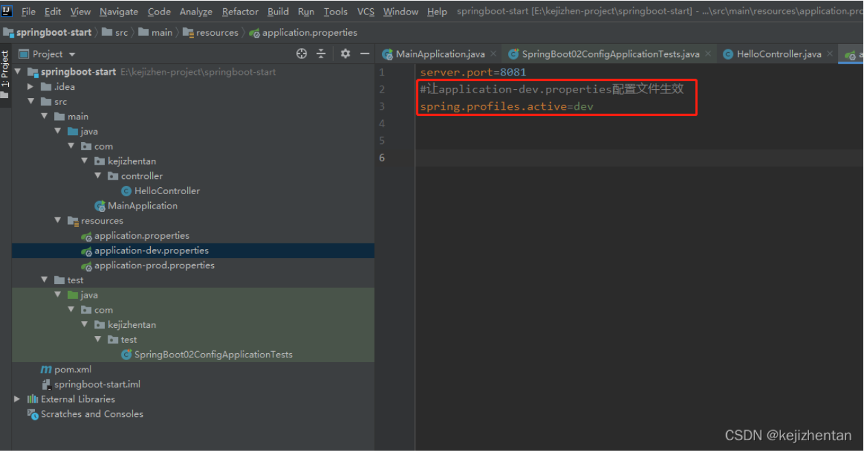 六、流行框架介绍(SpringBoot框架详解(含底层原理介绍，适用于springBoot1.x和springBoot2.x,属于通用版本))_springboot框架简单原理图-CSDN博客