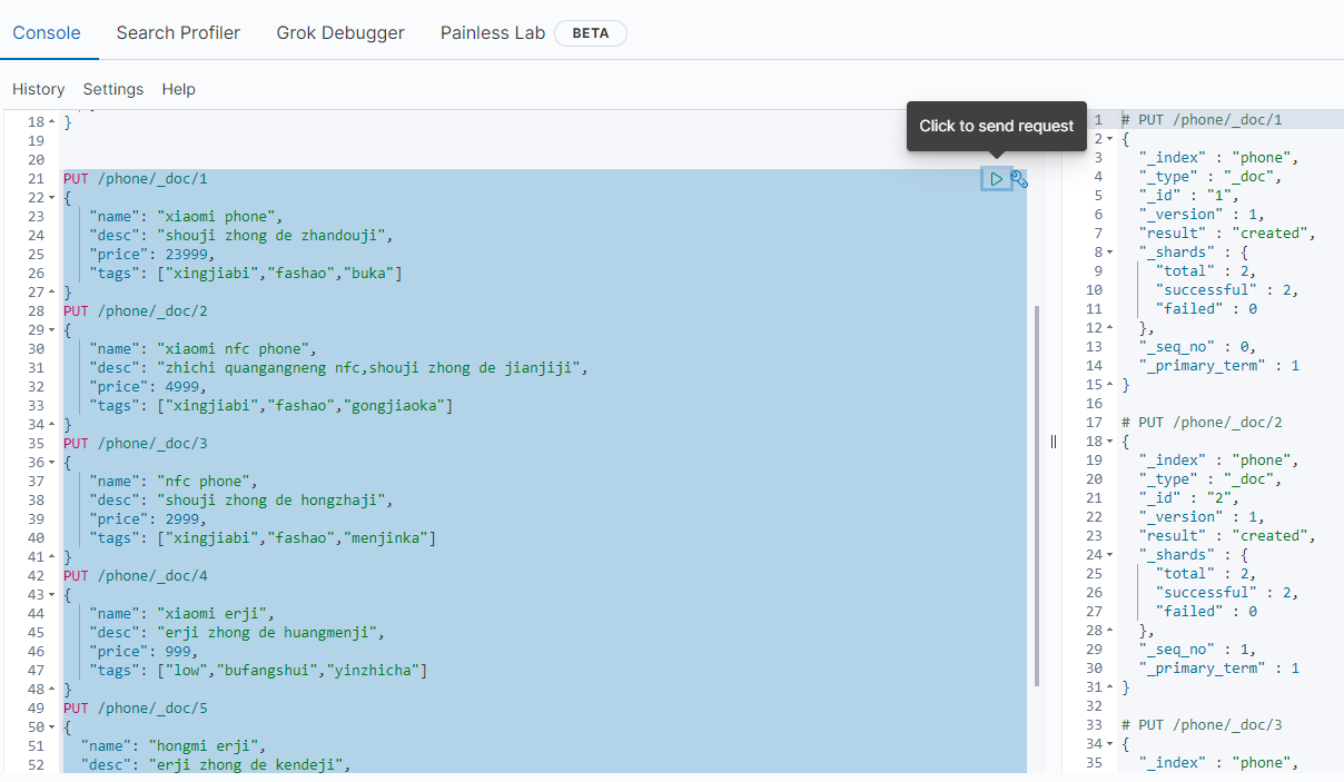 elasticsearch kibana Dev Tools 命令用例_elasticsearch dev tools插入数据-CSDN博客