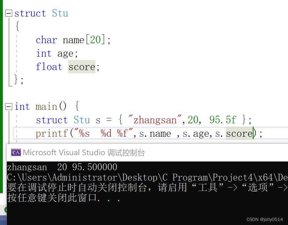 C语言入门--define|指针|结构体_define指针-CSDN博客
