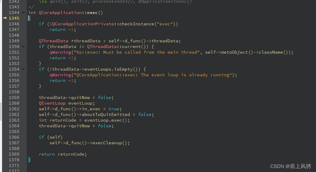 浅谈QApplication的事件循环机制-CSDN博客