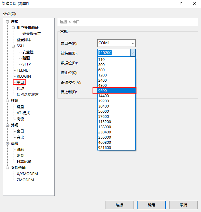 实战-H3C交换机之Web界面_h3c5120v2交换机配置web界面-CSDN博客
