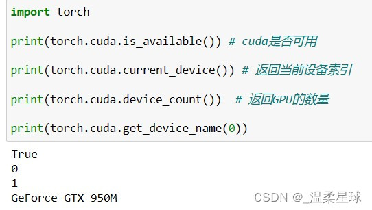 Pytorch安装1.9.1+cuda11.1_安装pytorch1.9-CSDN博客