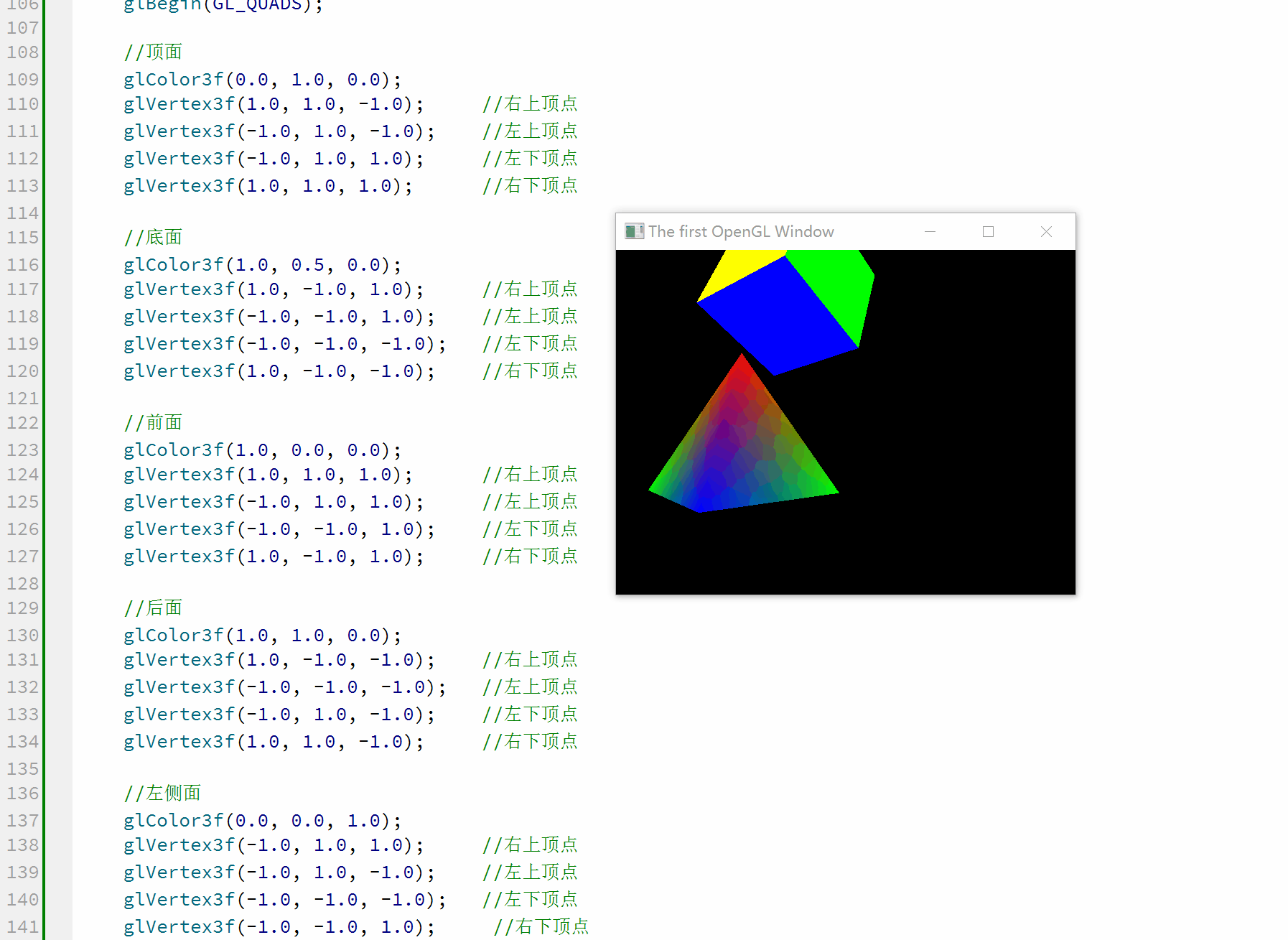 OPenGL笔记--创建三维图形(立方体)_opengl绘制立方体-CSDN博客