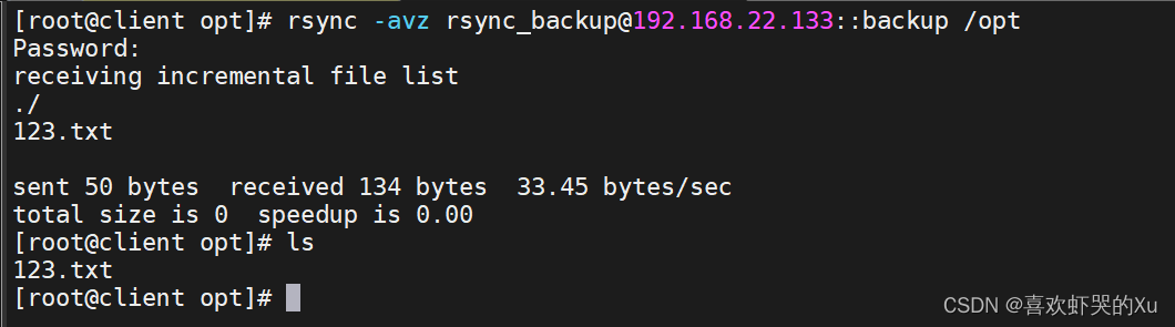 【linux 远程同步rsync】02 Rsync实验yum Install Y Rsync Csdn博客