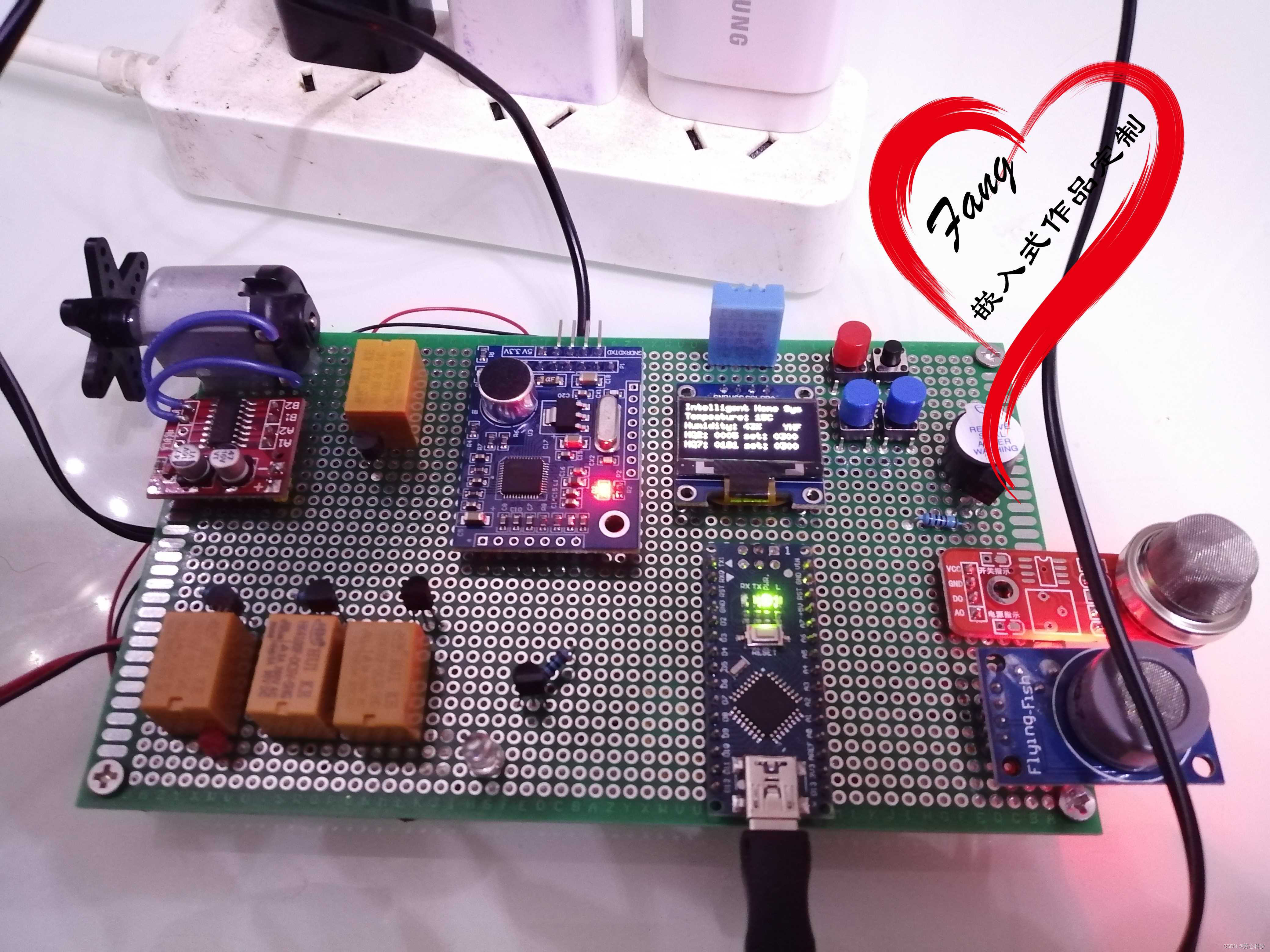 基于arduino语音识别智能家居控制arduino 语音控制 空调 Csdn博客 