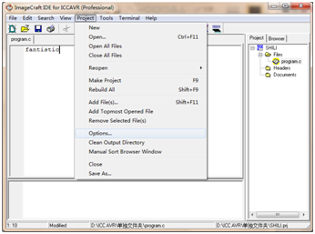 ICCAVR软件的安装与使用方法（超详细）_icc avr-CSDN博客