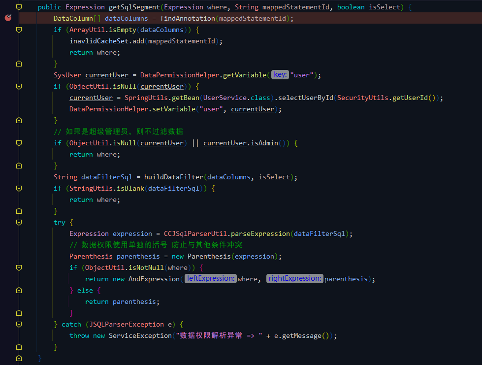 【RuoYi-Vue-Plus】学习笔记 09 - 数据权限调用流程分析（参照 Mybatis Plus 数据权限插件）_jsqlparsersupport-CSDN博客