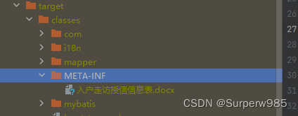 java.util.zip.ZipException: Unexpected record signature: 0X9 方法getResourceAsStream()异常解决-CSDN博客