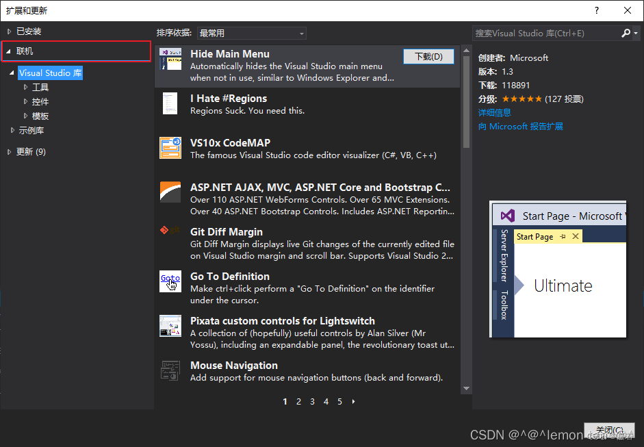 Visual Studio 2013 Nuget（扩展和更新）无法连接网络分析和解决方法_visual studio 2013无法连接插件库-CSDN博客