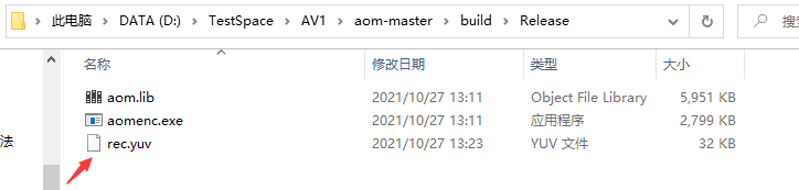 Windows下AV1代码配置过程_av1编译-CSDN博客