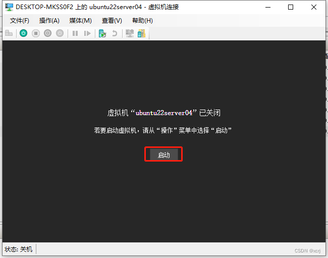 hyper-v创建ubuntu-22.04.1-live-server-amd64 虚拟机-CSDN博客