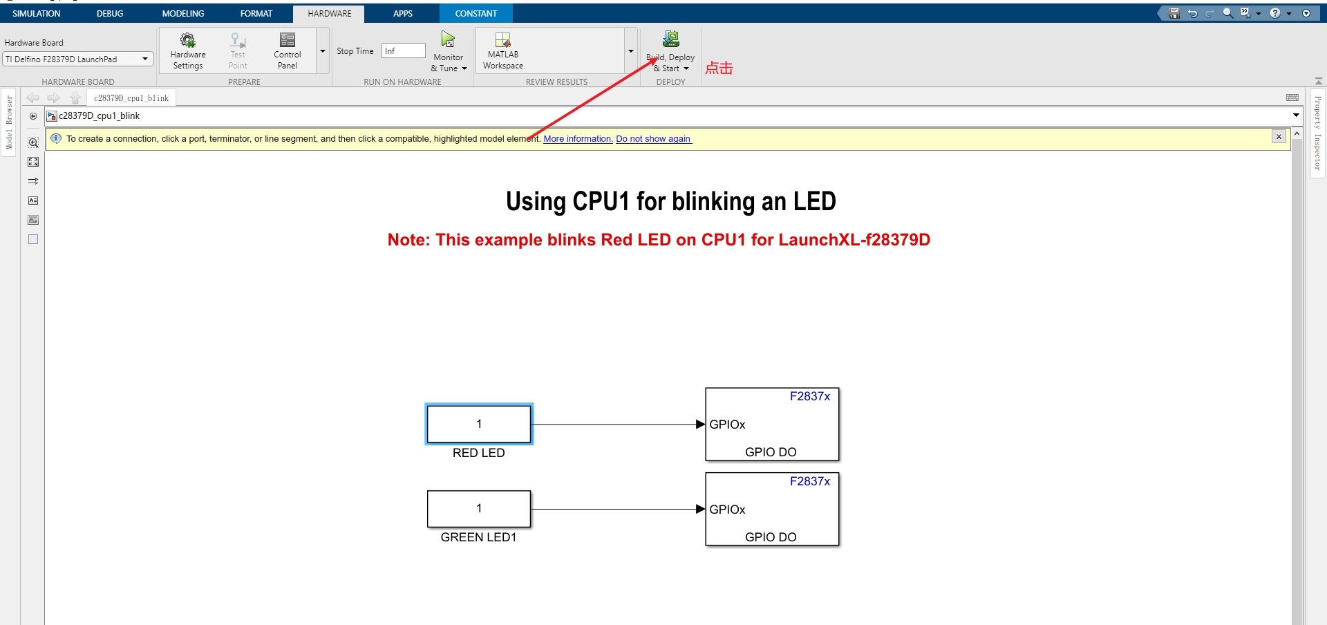 MATLAB-DSP官方例程------GPIO 点灯_c28379d和c2000-CSDN博客