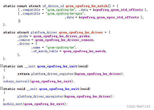 高通cpufreq_qcom cpufreq hw driver-CSDN博客