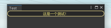 Unity编辑器拓展（五）——自定义组件样式（GUIStyle） - 代码先锋网