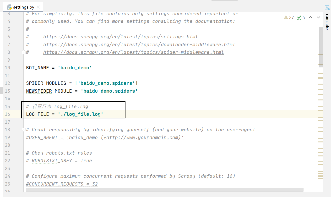 Python爬虫 scrapy -- scrapy 日志信息和日志等级、scrapy shell的使用、scrapy post请求-CSDN博客