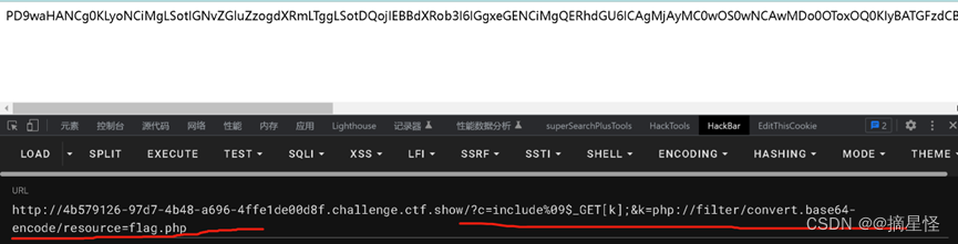 web-命令执行_web system()-CSDN博客